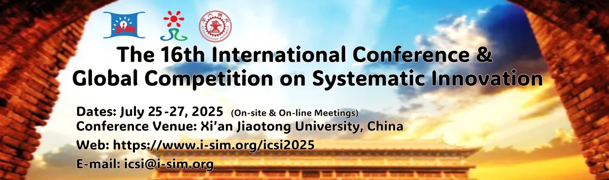 ICSI2025
